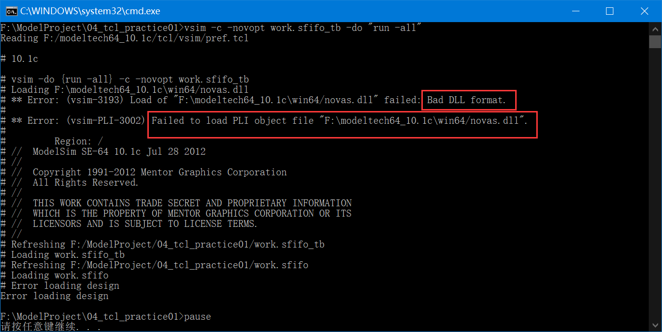 ModelSim+Debussy联调_modelsim debussy-CSDN博客
