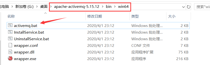Springboot整合ActiveMQ（Queue和Topic两种模式）_springboot3 activemq queue能收到数据,topic收不到数据-CSDN博客