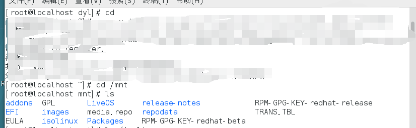 怎么在linux中安装gcc源-CSDN博客