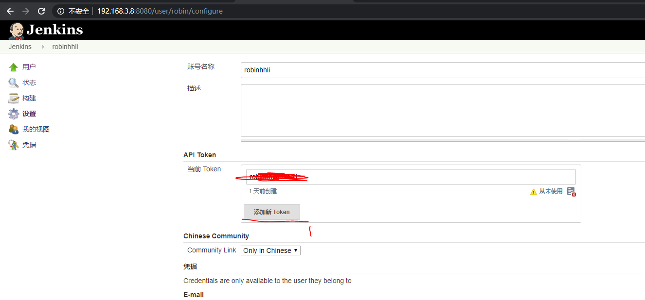 jenkins之-通过API方式调用_jenkins接口调用-CSDN博客