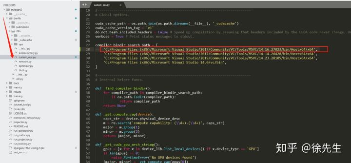 StyleGAN2（实践-3）_stylegan2-ffhq-config-f.pt-CSDN博客