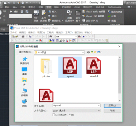 CAD二次开发之LISP读取excel数据-CSDN博客