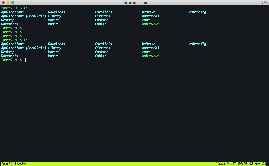 终端复用神器tmux使用教程tmux Duplicate Session Csdn博客