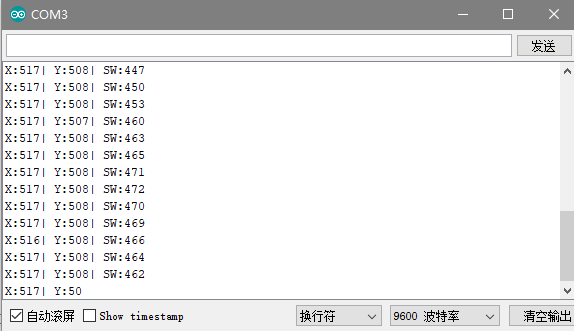 【Processing+Arduino互动编程】_arduino processing-CSDN博客