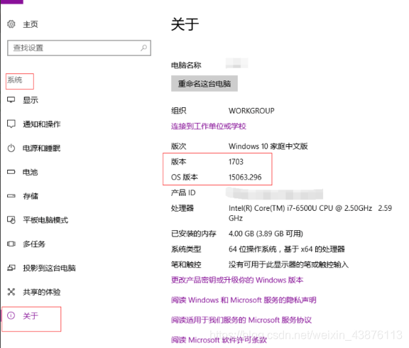 Win10安装wsl并使用vscode连接wslvscode在wsl环境下插件激活 Csdn博客