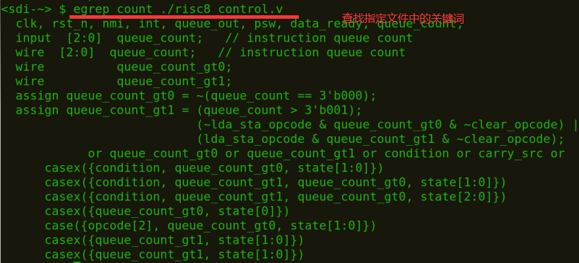 Linux常用高级指令（三）_gvim diff-CSDN博客