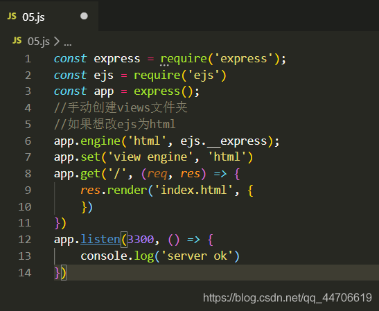 Vscode配置代码块vscode设置代码块 Csdn博客