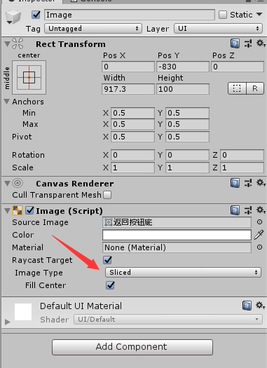 unity2018 Image使用Sliced九宫格进行调整_unity image sliced-CSDN博客