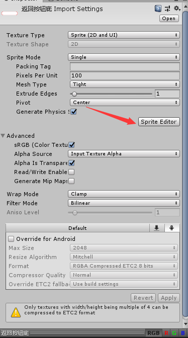 unity2018 Image使用Sliced九宫格进行调整_unity image sliced-CSDN博客