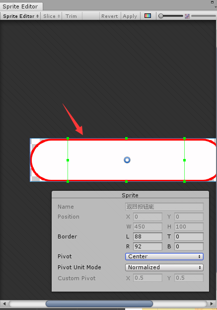 unity2018 Image使用Sliced九宫格进行调整_unity image sliced-CSDN博客