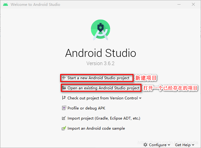 Android开发之新建项目_android studio select a project template loading-CSDN博客