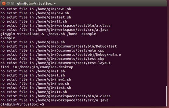 Shell 递归查找文件shell Find递归查找 Csdn博客 