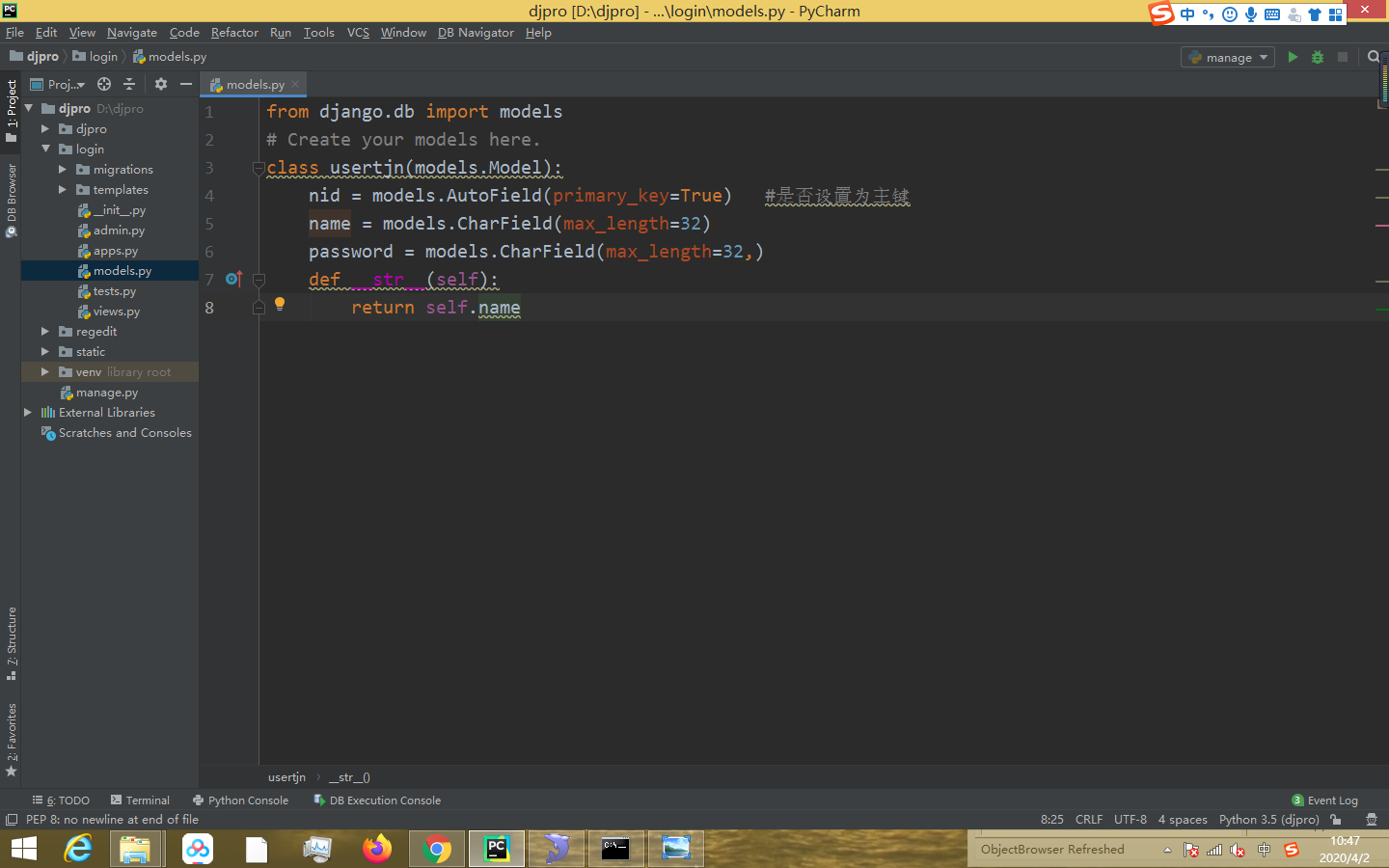 Django框架从如何连接数据库，到实现对用户信息增删改查操作，实例教程不能错过django后端写修改用户信息的函数 Csdn博客