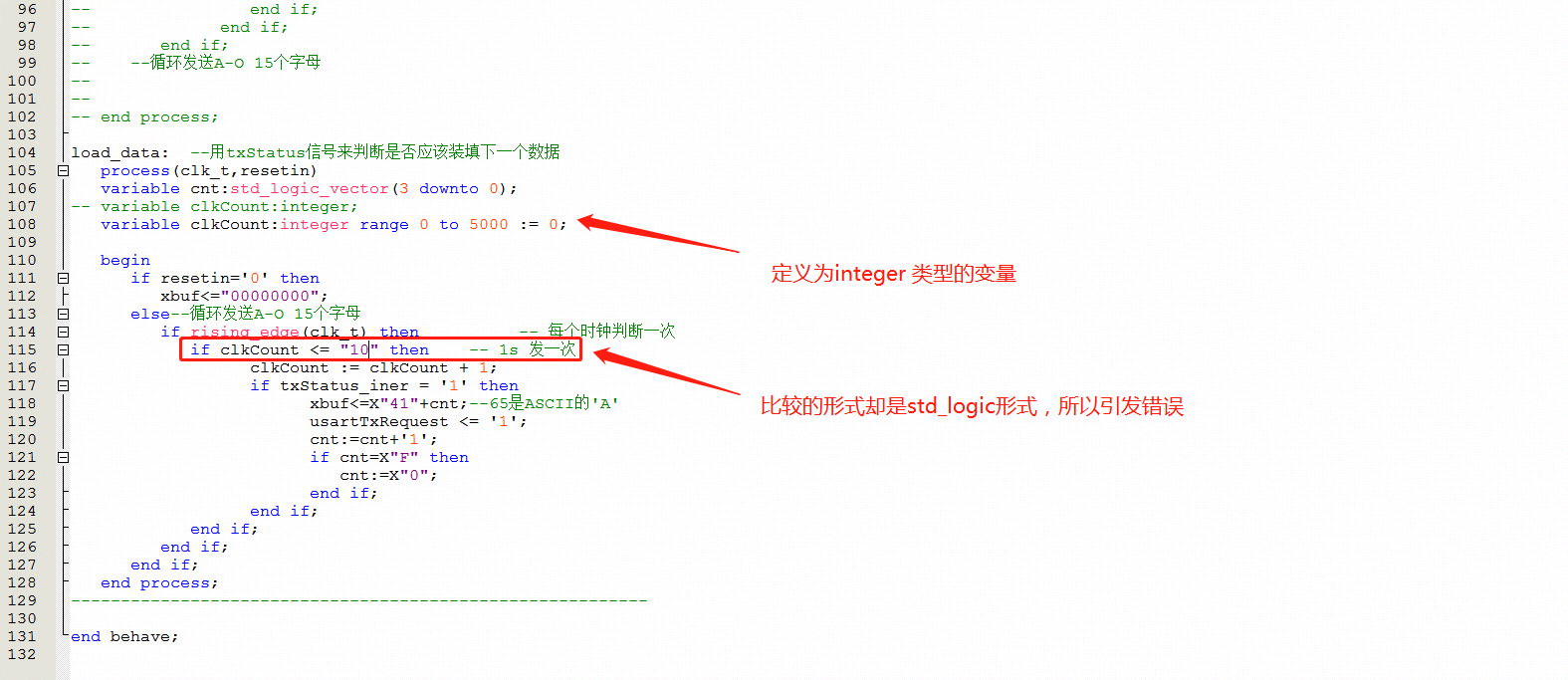 CPLD调试记录_(10327): vhdl error at mdout1.vhd(91): can't deter-CSDN博客