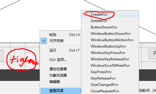 Matlab的gui实验——实现简单信号发生器基于matlab信号发生器的设计csdn Csdn博客 8476