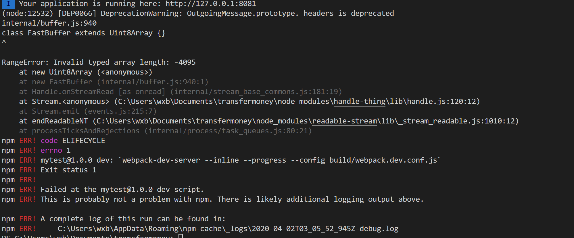 vue项目正常运行，通过chrome访问https://127.0.0.1:8081出现问题，求解答_SimpleWrong的博客-CSDN博客
