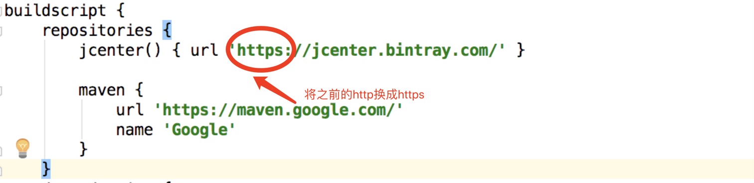 Android Studio 编译报错：Could not GET 'XXX'. Received status code 403 from server: Forbidden_android ...