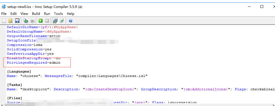 Inno Setup入门（二十五) ——添加管理员权限_inno setup 管理员权限-CSDN博客
