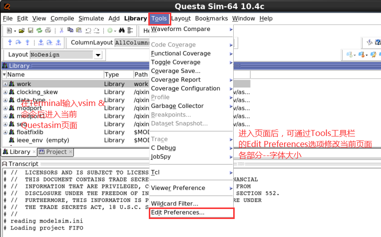 Questasim的基本运用_questsim-CSDN博客
