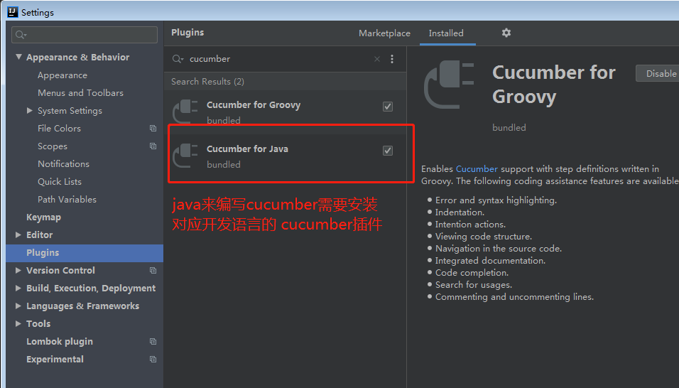 cucumber+springboot UI自动化测试框架搭建_algorithmbaseoforderservice-CSDN博客