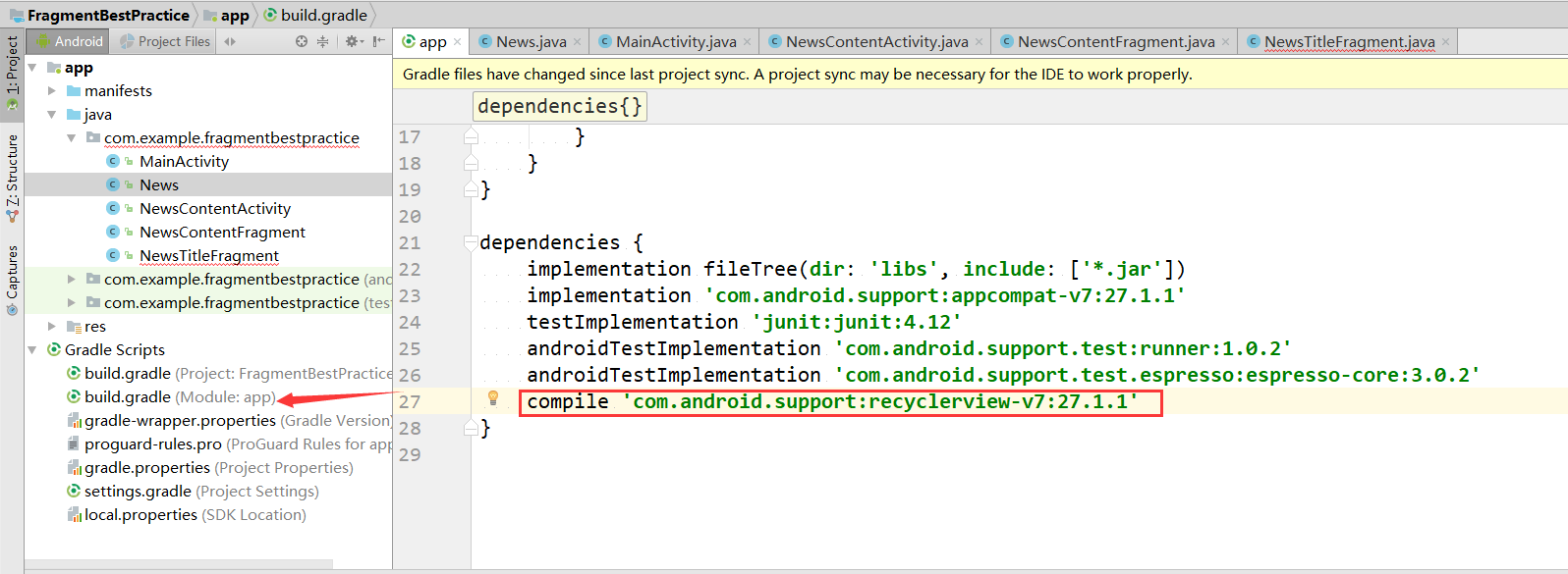 Android Studio报错--拷贝他人代码运行报错 找不到包_android 复制的代码找不到程序包-CSDN博客