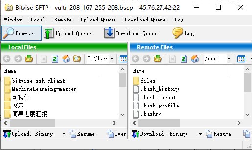 bitwise ssh client的使用-CSDN博客