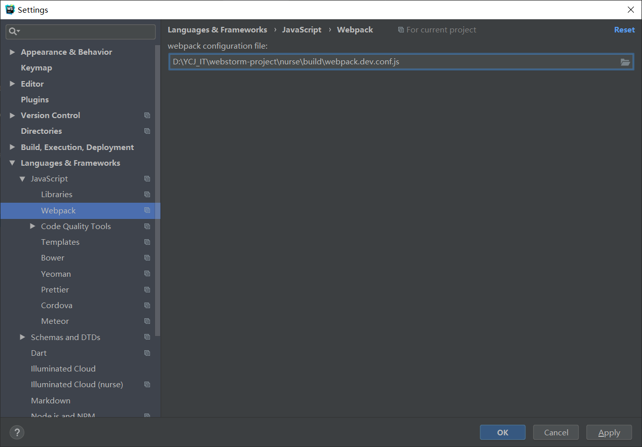 Webstorm中实现vue 项目按住ctrl引用组件名自动跳转到对应组件 程序员大本营