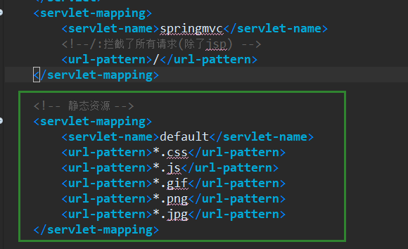 使用SSM框架运行项目静态资源(img、js、css等)无法引用的问题_ssm中css,img被拦截怎么办-CSDN博客