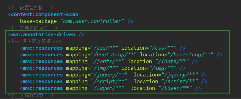 使用SSM框架运行项目静态资源(img、js、css等)无法引用的问题_ssm中css,img被拦截怎么办-CSDN博客