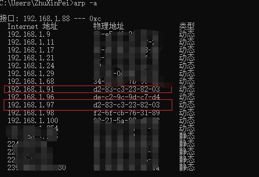 linux下安装部署keepalived，利用keepalived多台nginx虚拟IP浮动_vrrp sockpool: [ifindex( 2), family(ipv4), proto ...