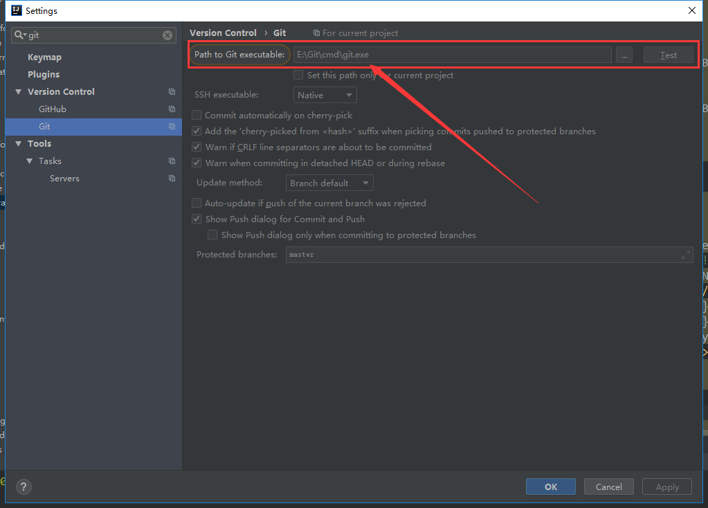 Idea中Terminal中输入git命令无法识别解决办法_idea里面运行命令是出现无法找到.git文件该如何解决-CSDN博客