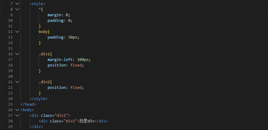 JS1- offsetLeft and offsetTop - Programmer Sought