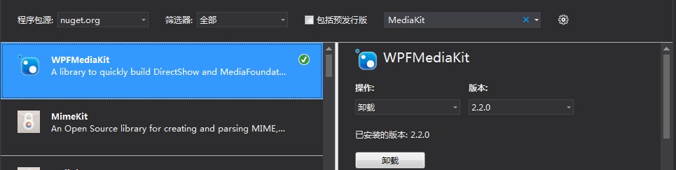 WPF：小笔记--WPFMediaKit-CSDN博客