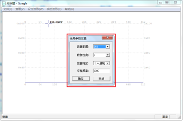 Matlab与FPGA数字信号处理系列——DDS信号发生器——Quartus ii 原理图法利用 ROM 存储波形实现DDS（1）_基于fpga的dds信号发生器各波形rom文件-CSDN博客