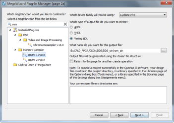 Matlab与FPGA数字信号处理系列——DDS信号发生器——Quartus ii 原理图法利用 ROM 存储波形实现DDS（1）_基于fpga的dds信号发生器各波形rom文件-CSDN博客