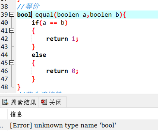Sobre el tipo booleano en lenguaje C - programador clic