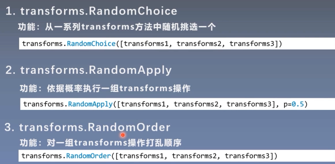 Pytorch学习笔记：transforms图像增强transforms 图像增强 Csdn博客 