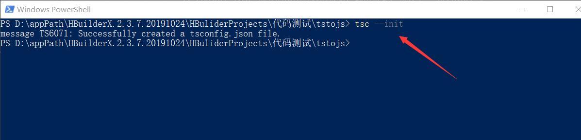 TypeScript转JavaScript的方法。_typescript编译成js-CSDN博客