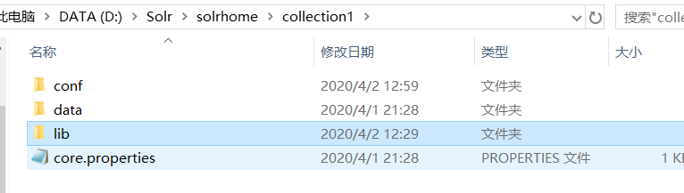 solr8之Dataimport数据导入相关问题及教程_the data import handler is deprecated as of solr 8-CSDN博客