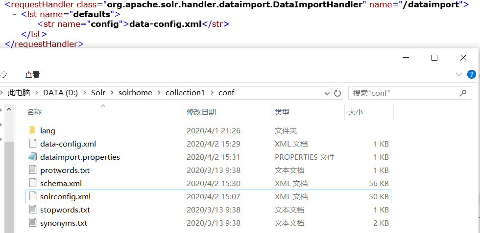 solr8之Dataimport数据导入相关问题及教程_the data import handler is deprecated as of solr 8-CSDN博客