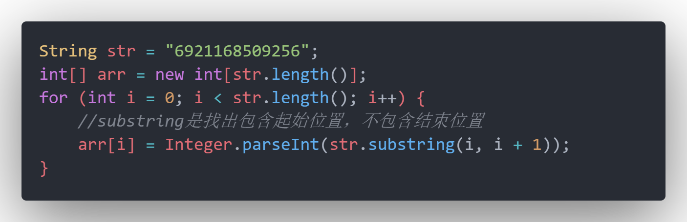 Java字符串与数字之间的转换字符串与字符数组的相互转换string 199 200 转成 String 199200 怎么转 Csdn博客 