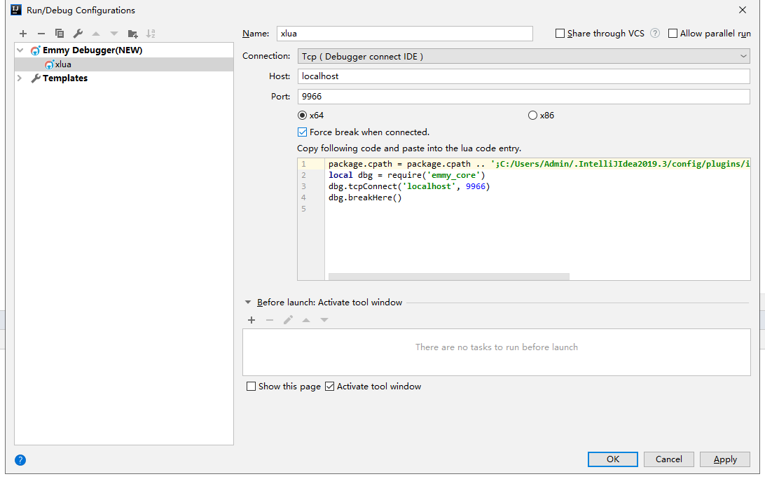 如何利用Idea和Emmy插件调试Xlua项目_idea配置xlua-CSDN博客