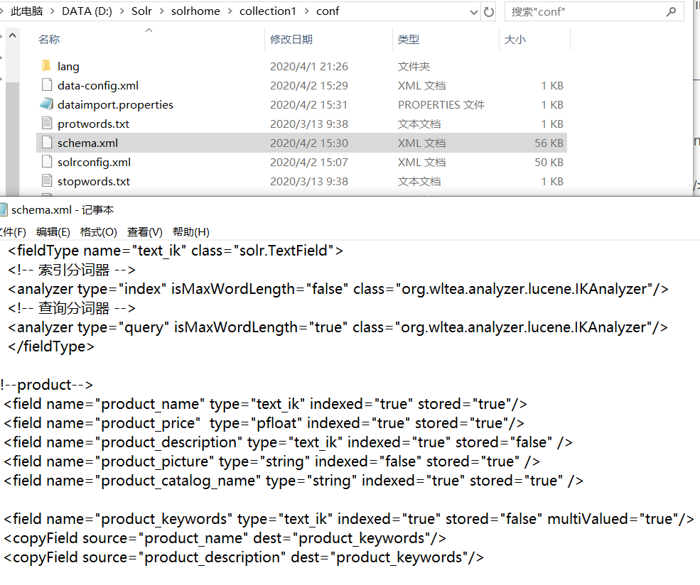 solr8之Dataimport数据导入相关问题及教程_the data import handler is deprecated as of solr 8-CSDN博客