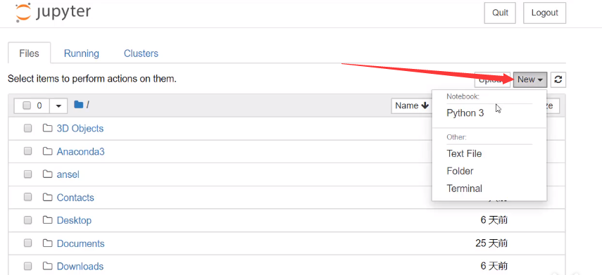 tensorflow跑fashion mnist数据集全过程（利用Jupyter内含源码详细解析）_tensorflow可视化fanshionmnist完整代码-CSDN博客