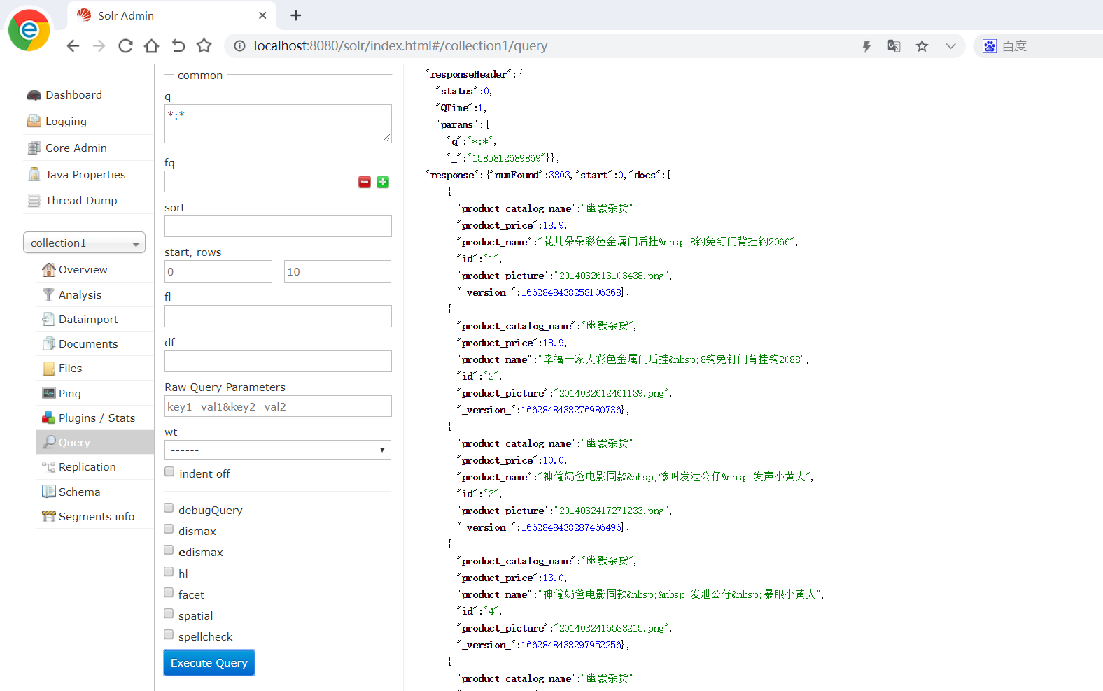 solr8之Dataimport数据导入相关问题及教程_the data import handler is deprecated as of solr 8-CSDN博客