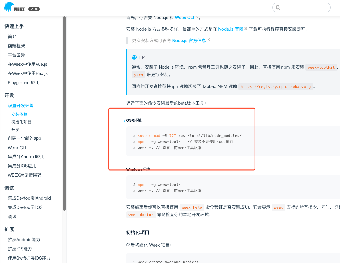 دليل مستخدم Visual Studio Code (01) الإعداد الأساسي وبدء التشغيل ...