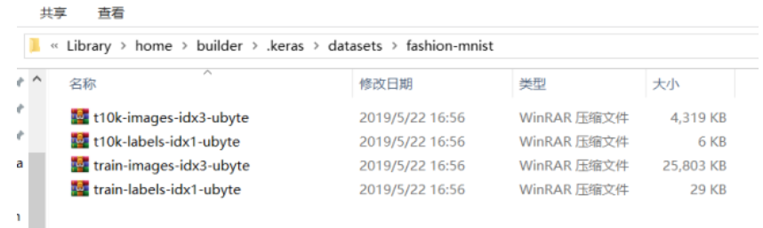 tensorflow跑fashion mnist数据集全过程（利用Jupyter内含源码详细解析）_tensorflow可视化fanshionmnist完整代码-CSDN博客