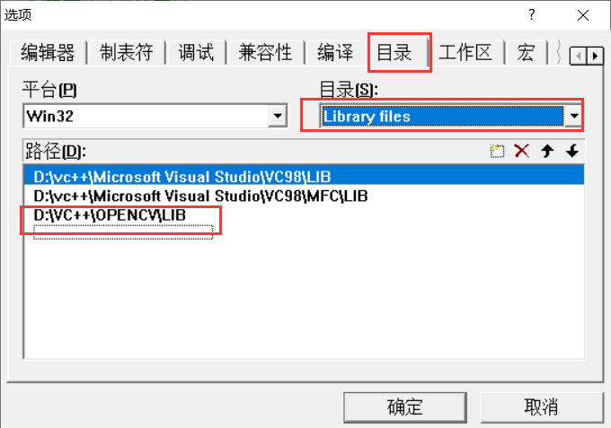 机器视觉-模板匹配实验（vc++6.0 + opencv1.0）_vc6 opencv模板匹配-CSDN博客