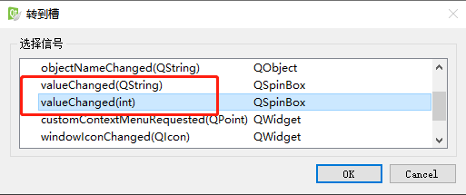 Qt学习笔记(二十五)：QSpinBox 和 QDoubleSpinBox 的常用方法_qtdesigner中spinbox设置范围-CSDN博客