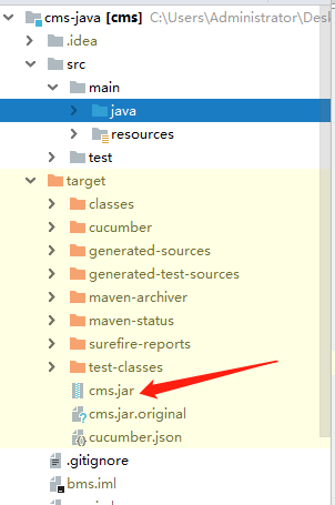 SpringBoot项目打包部署到其他电脑或者服务器上运行_springboot项目怎么打包到远程桌面上-CSDN博客